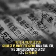 What Is The Most Efficient Language – The Deciding Factors