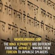 Hardest Languages To Learn For Japanese Speakers - Top 5