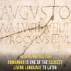 Languages Similar To Latin - Here Are 5 Similar Languages!