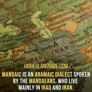 Languages Similar To Aramaic - Top 5 Languages | HL