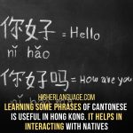 Do People Speak English In Hong Kong? Yes! 6 Reasons Why!