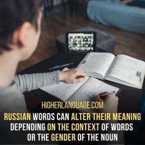 Why Is Russian Hard For English Speakers? 9 Basic Reasons!