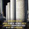 Facts About The Arabic Language - 23 Interesting Facts!