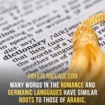 Facts About The Arabic Language - 23 Interesting Facts!